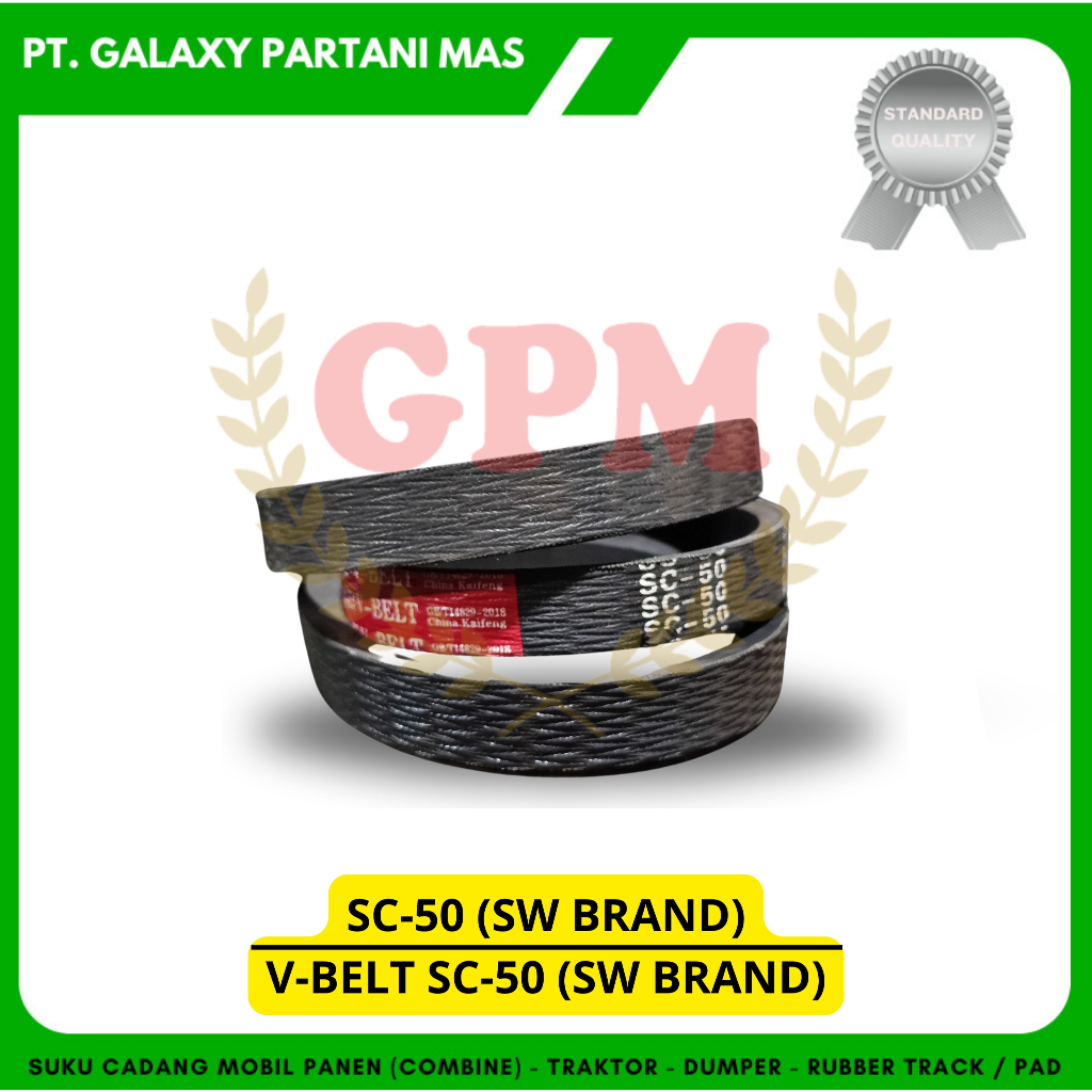 Jual V-BELT SC-50 (SW BRAND) / SC-50 (SW BRAND) | Shopee Indonesia