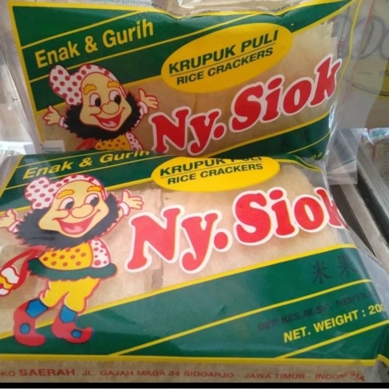 Jual krupuk puli ny siok 200gr | Shopee Indonesia
