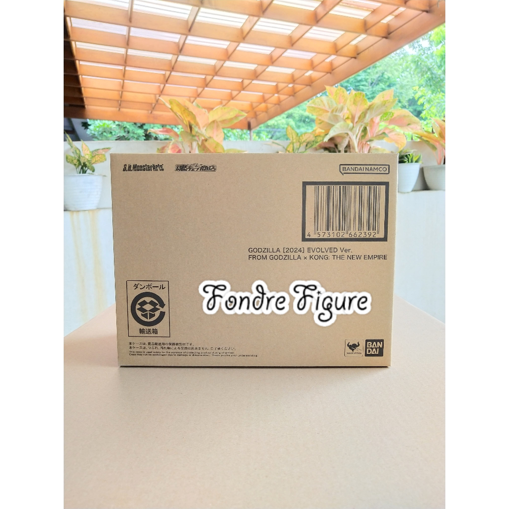Jual ORIGINAL SHM GODZILLA 2024 EVOLVED VER FROM GODZILLA KONG THE NEW ...