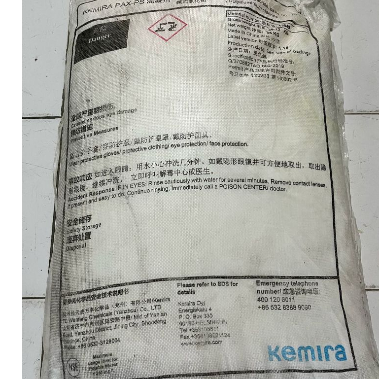 Jual Poly Aluminium Chloride 25 KG | PAC Penjernih Air Kolam Renang ...