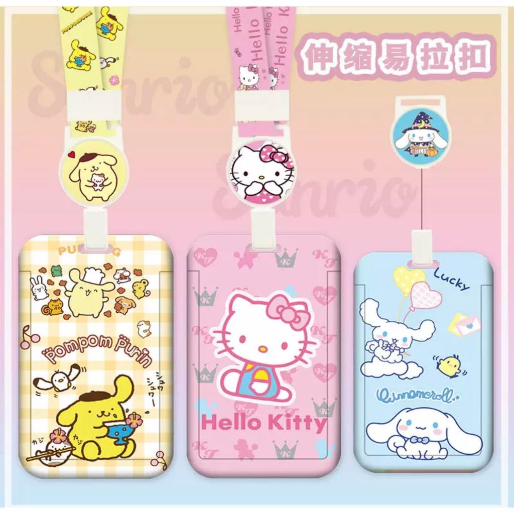 Jual [YY]GANTUNGAN ID CARD ANAK ANAK SEKOLAH LESS GANTUNGAN ID CARD ...