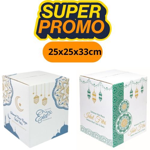 Jual Kardus Parcel Lebaran ukuran25x25x33cm Box hampers packaging ...