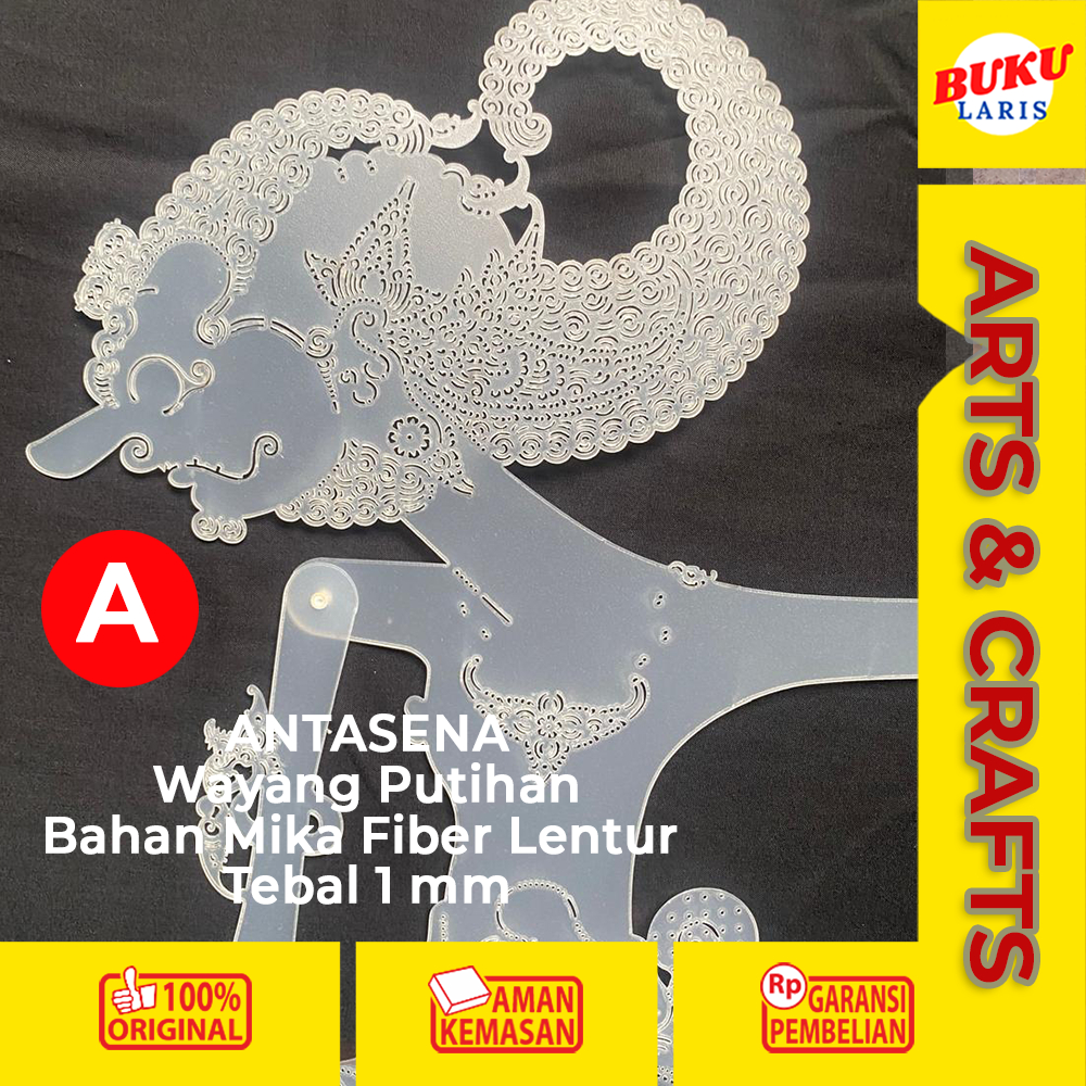 Jual [PRE ORDER] Wayang Putihan Ontoseno Antasena Bahan Mika Tebal ...