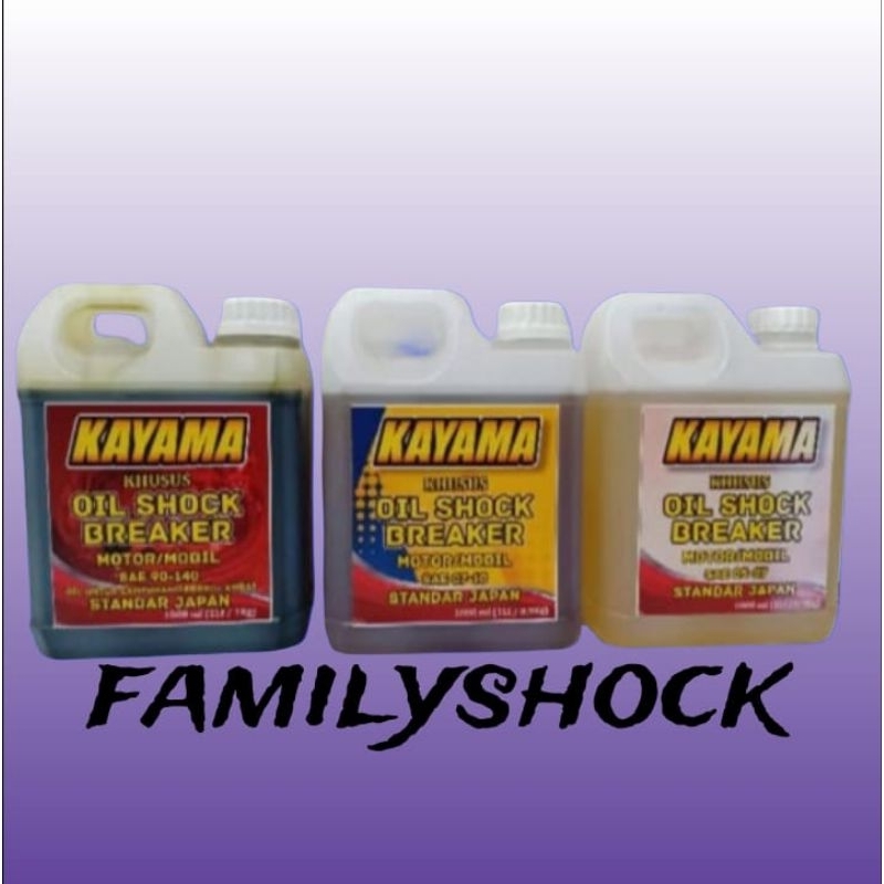 Jual OLI SHOCK BREAKER MOTOR/MOBIL MEREK KAYAMA STANDAR JAPAN 1 LITER ...