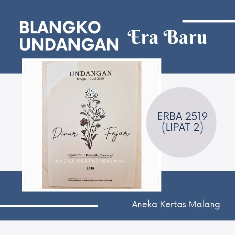 Jual Blangko Undangan Erba 2519 Terbaru (Cek Deskripsi) | Shopee Indonesia