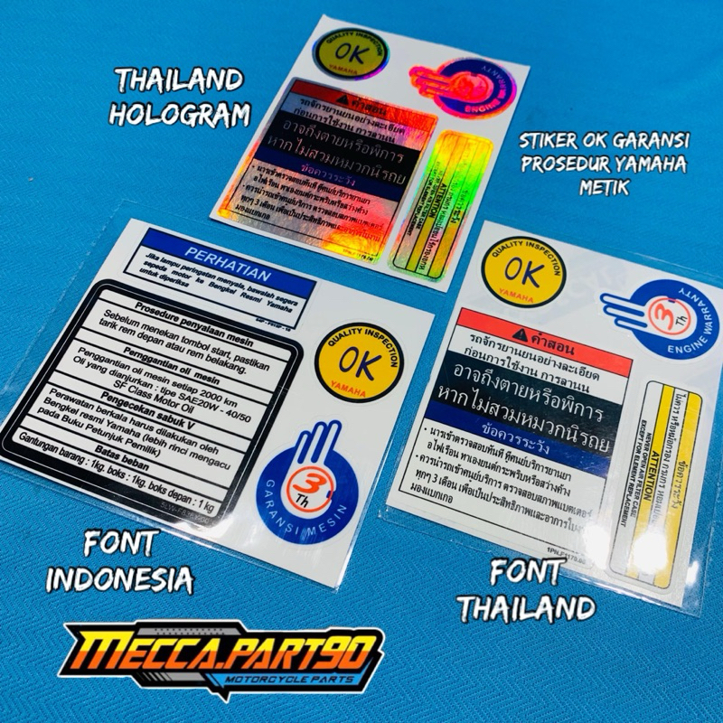 Jual stiker sticker ok garansi peringatan prosedur yamaha metik ...