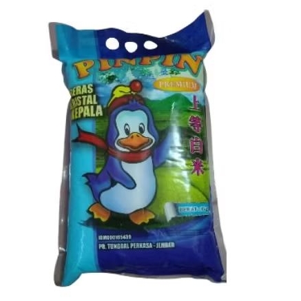 Jual BERAS PIN PIN 3KG/BERAS WIPIE 3KG | Shopee Indonesia