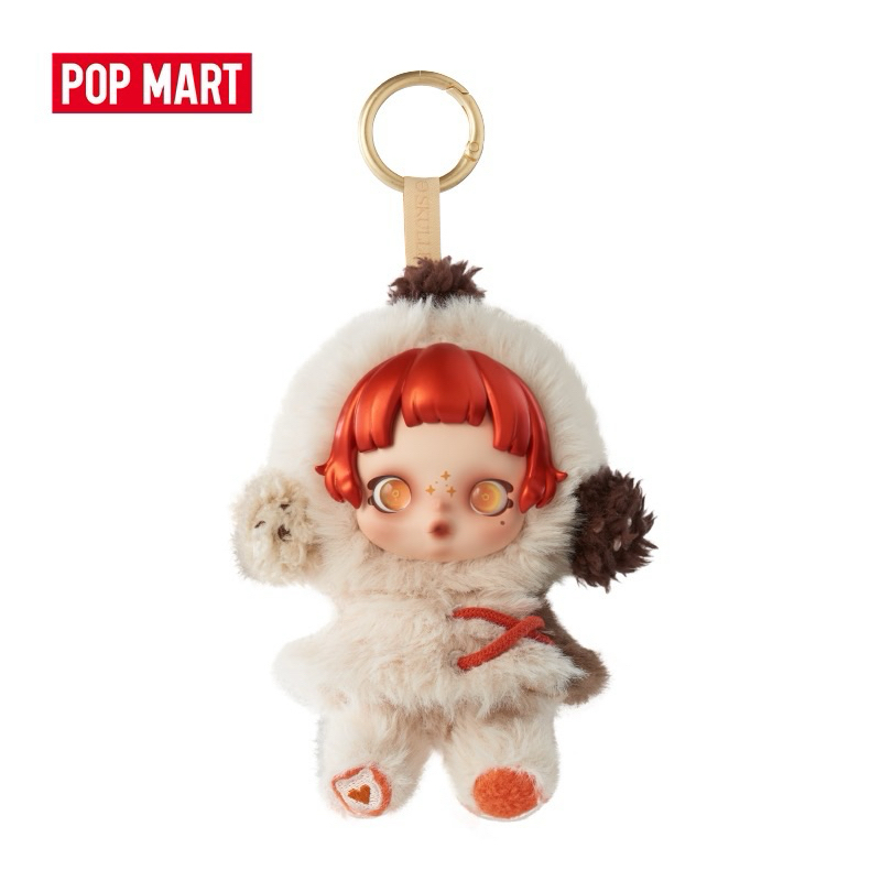Jual POPMART SKULLPANDA Winter Symphony Series Plush Blind Box Keychain ...