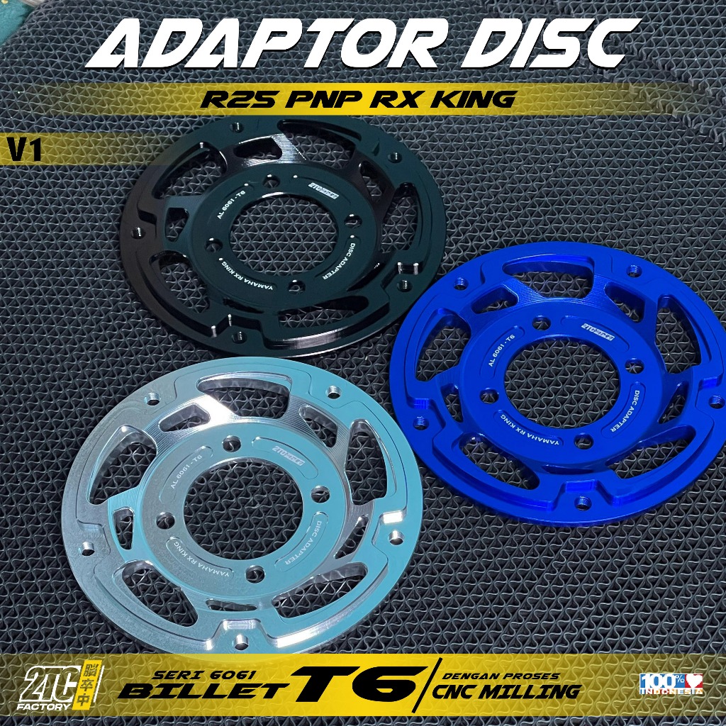 Jual ADAPTOR DISC PIRINGAN CAKRAM R25 PNP RXKING DISC 300 ADAPTOR ...