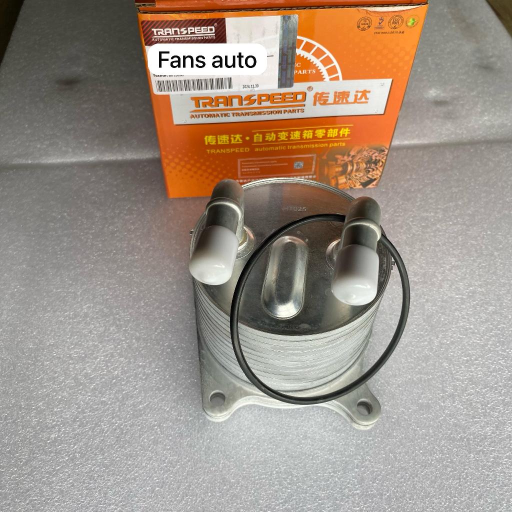 Jual oil cooler pendingin oil transmisi matic outlander cvt mitsubishi ...