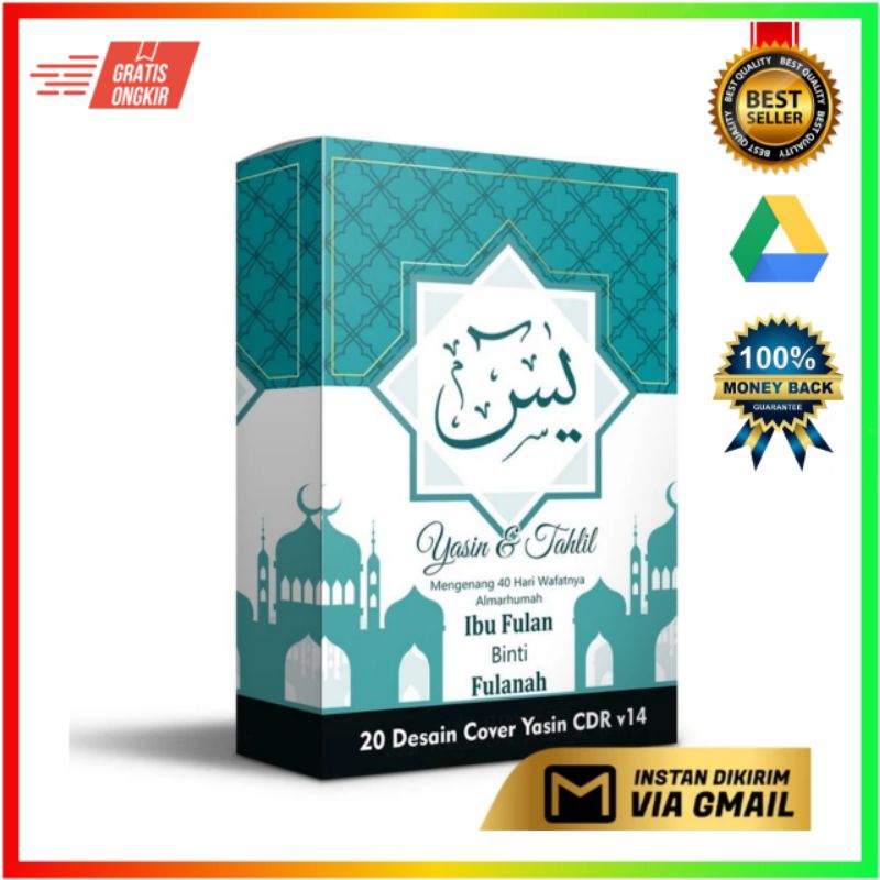 Jual 20 Desain Cover Yasin Coreldraw v14 - Template | Shopee Indonesia
