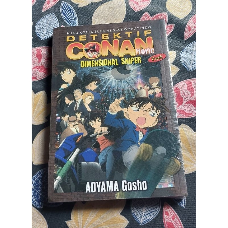 Jual Detektif Conan Movie - Dimensional Sniper (First) | Shopee Indonesia