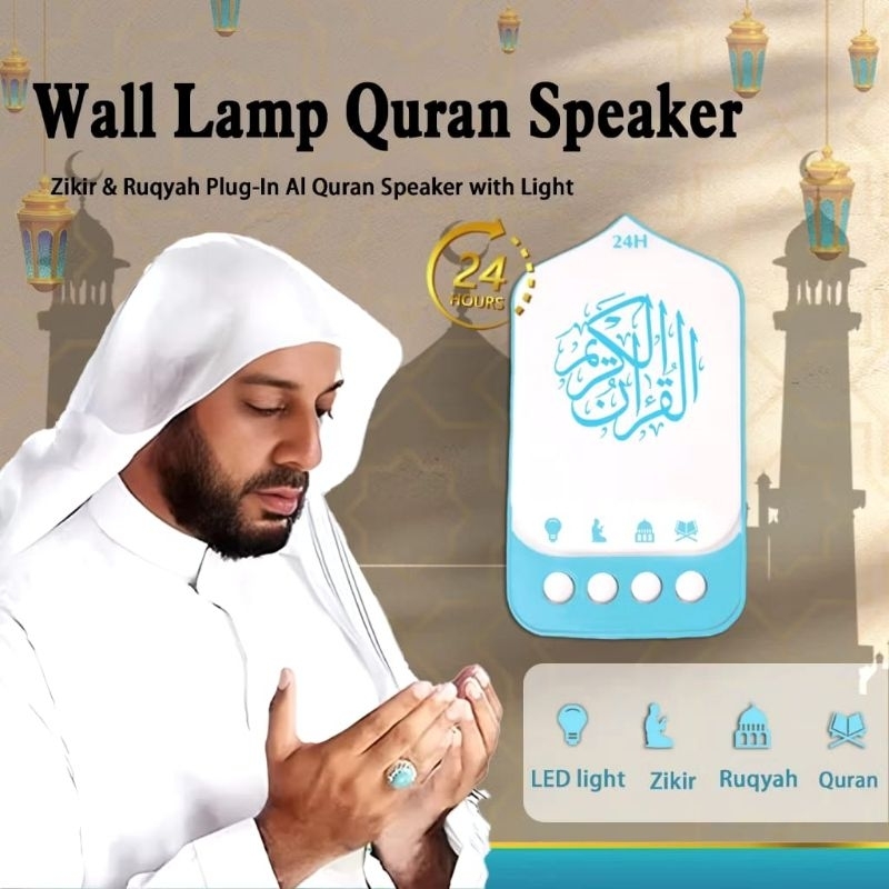 Jual Speaker Murottal Al Quran Lampu Tidur Bisa Nyala 24 JAM, Quran ...