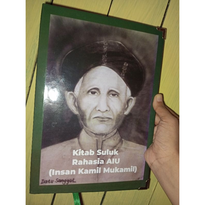 Jual Kitab Suluk AIU ( Insan Kamil Mukamil) | Shopee Indonesia