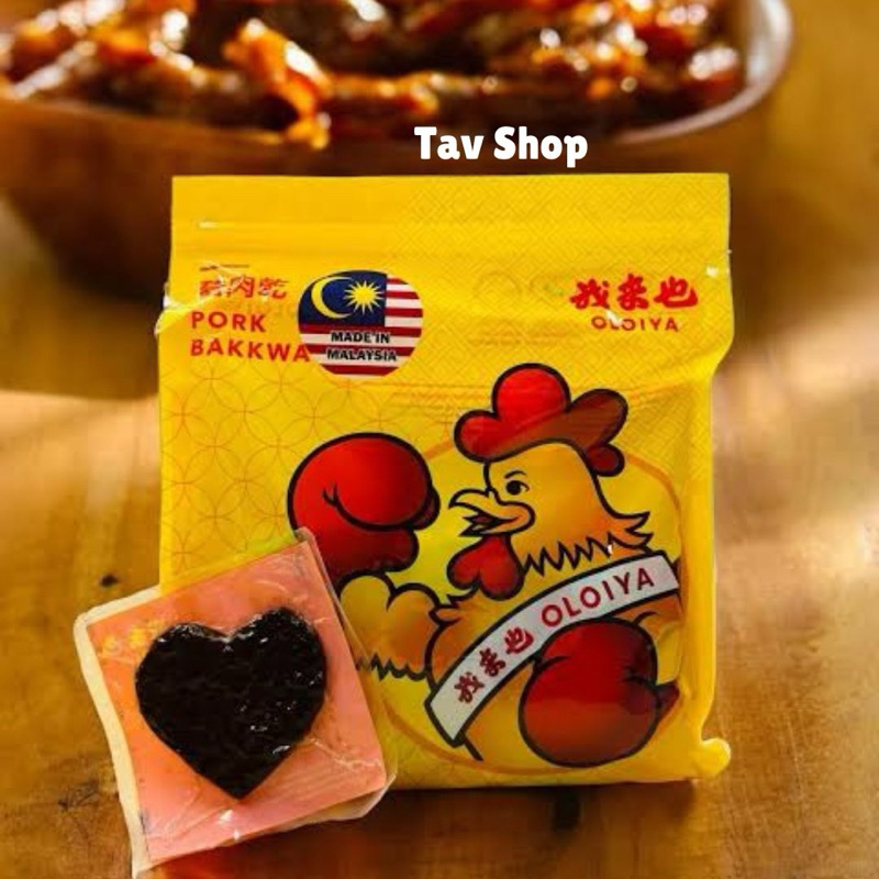 Jual OLOIYA Dried Meat Bakkwa - Dendeng Bakkwa Malaysia | Shopee Indonesia