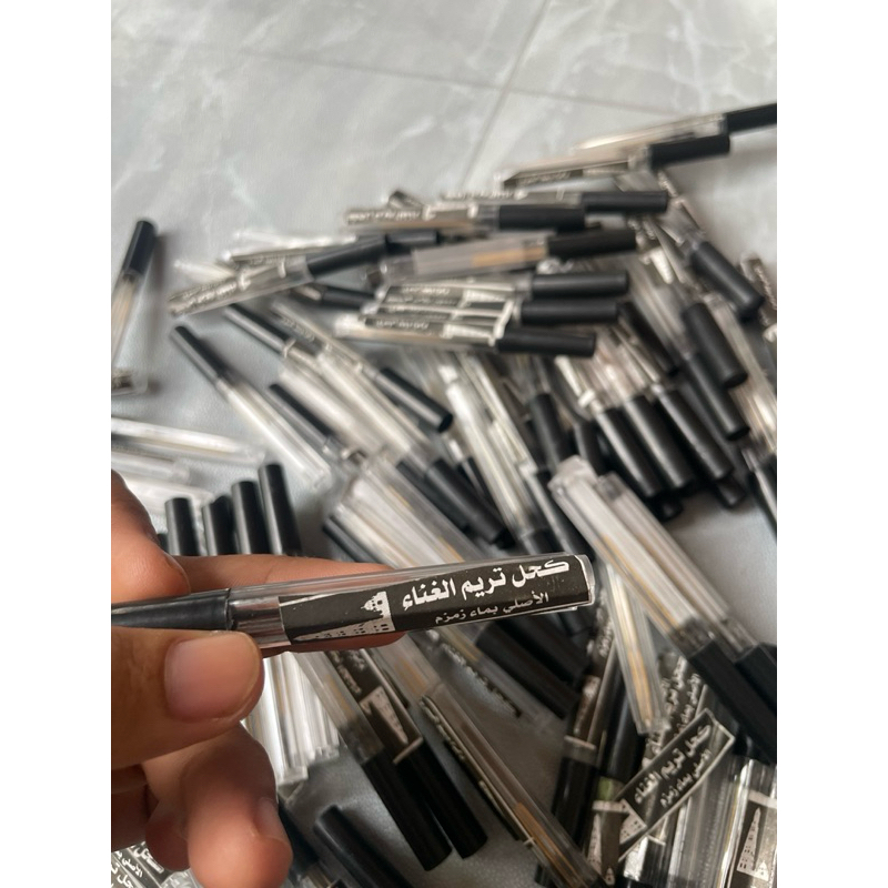 Jual Celak Tarim Original 100% | Shopee Indonesia