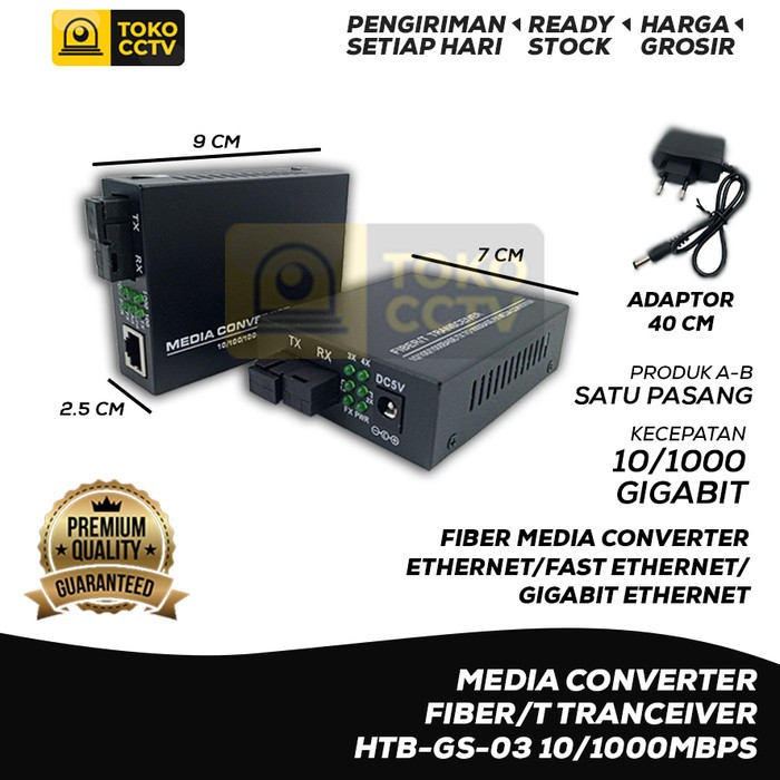 Jual GIGABIT MEDIA CONVERTER FIBER OPTIK 1 FO 4 LAN PORT ETHERNET RJ45 | Shopee Indonesia