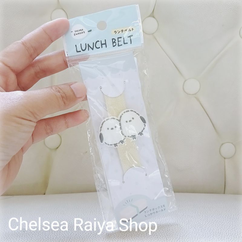 Jual Lunch Belt Tali Kotak Bekal Bento Shima Enaga 1,5x9cm Little White ...