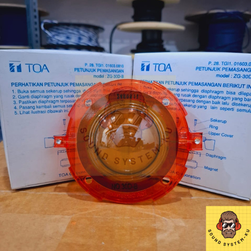 Jual SPUL SPOL SPOOL TOA 50WATT ZG30B (Termasuk Packing TEBAL) | Shopee ...