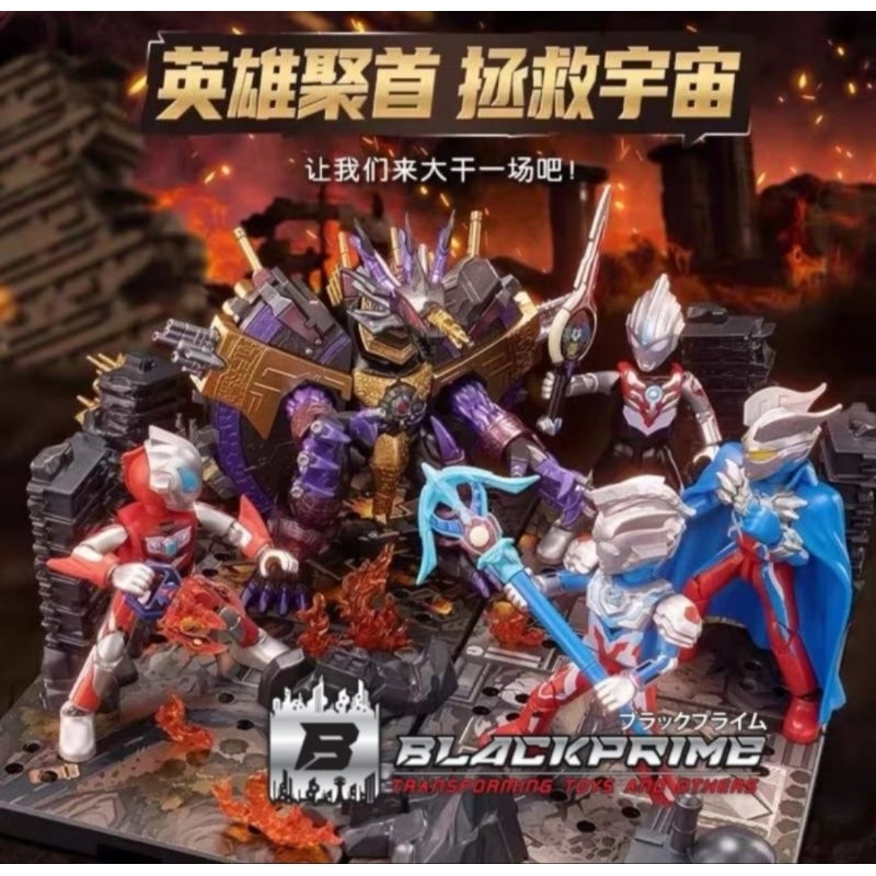 Jual Blokees classic class theme ultraman the last judgement model kit ...