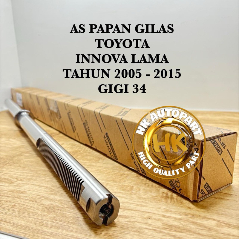 Jual AS PAPAN GILAS TOYOTA INOVA INNOVA LAMA BENSIN DIESEL ( 2005 ...