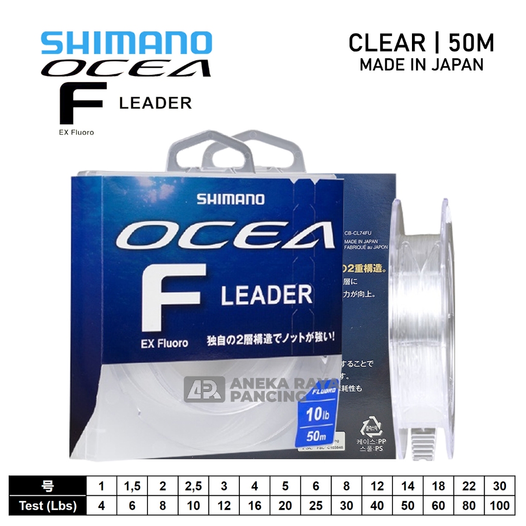 Jual SHIMANO OCEA F LEADER EX FLUORO 50M / Leader Best Seller / Leader ...