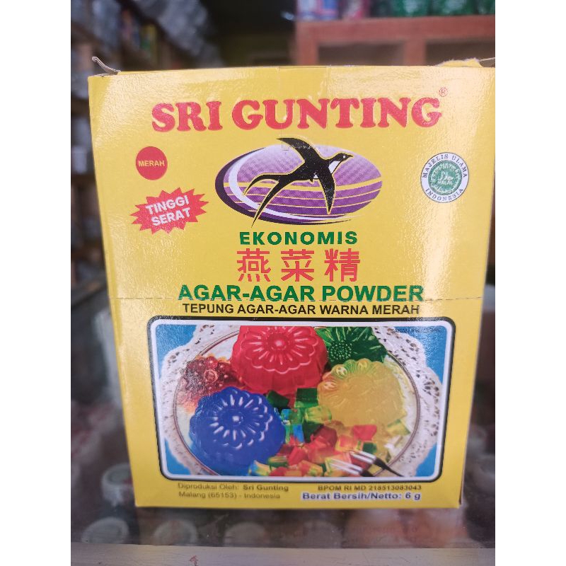 Jual Agar-agar powder merk Sri gunting isi 12X6 g | Shopee Indonesia