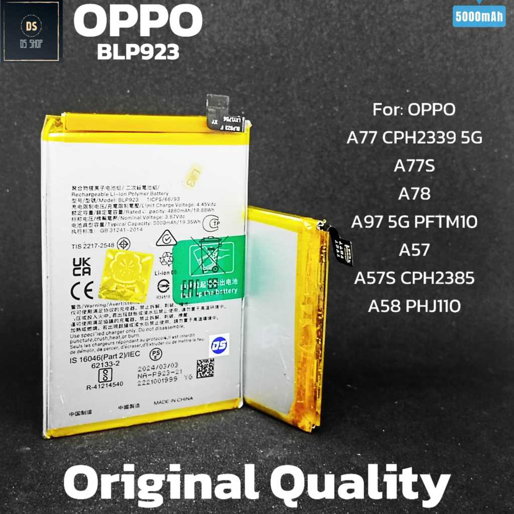 Jual Baterai HP A77S A77 cph2339 A97 5G PFTM10 A57 A57s 2022 CPH2385 ...