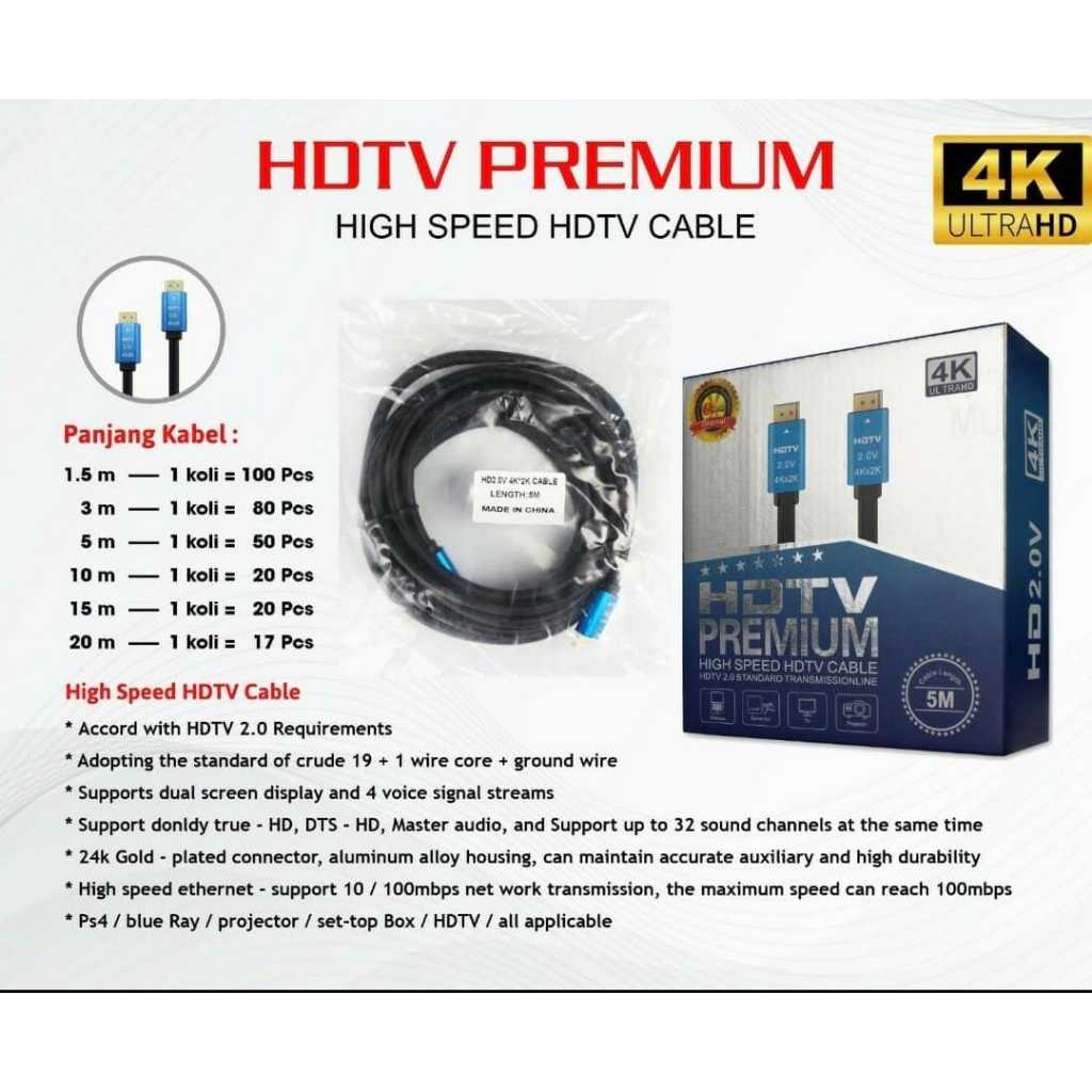 Jual Kabel HDMI box To HDMI 50 Meter 4K high quality 50m 50meter 50 m ...