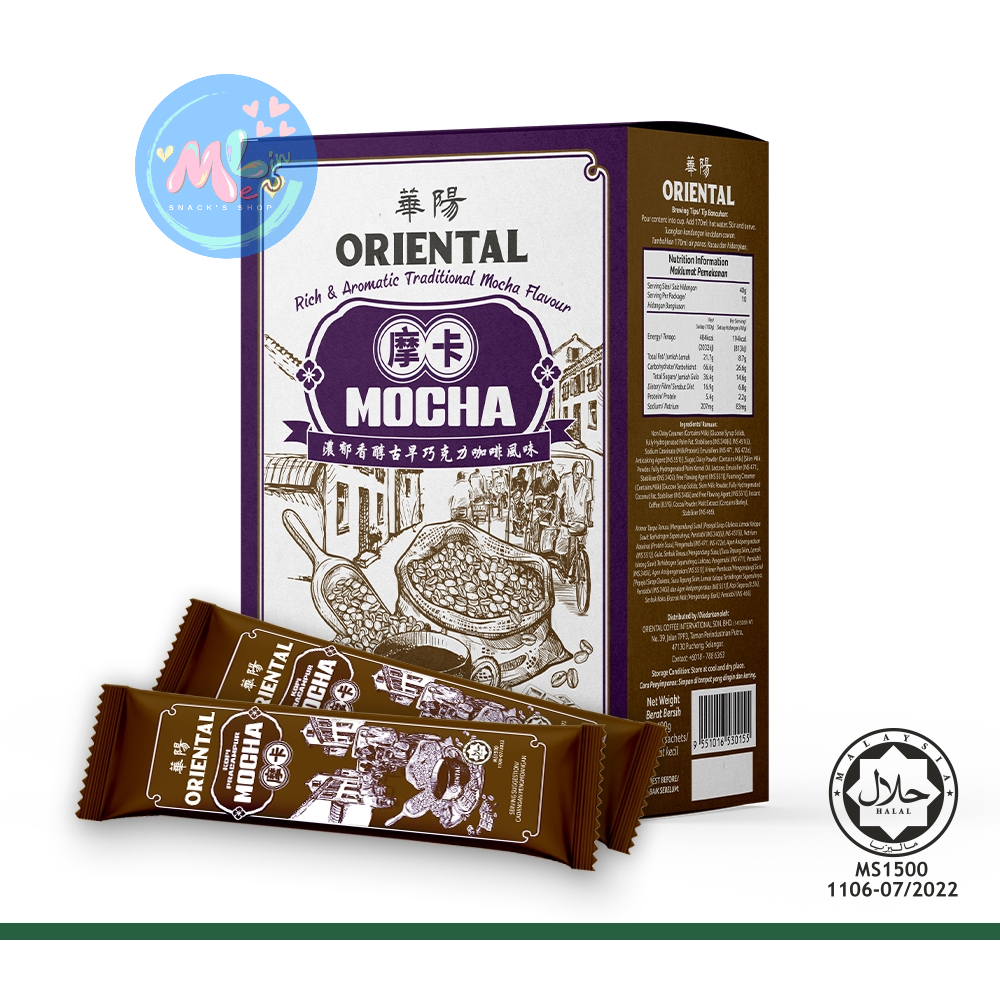 Jual Kopi rasa mocha ( 40 g x 10 sachet ) | Shopee Indonesia