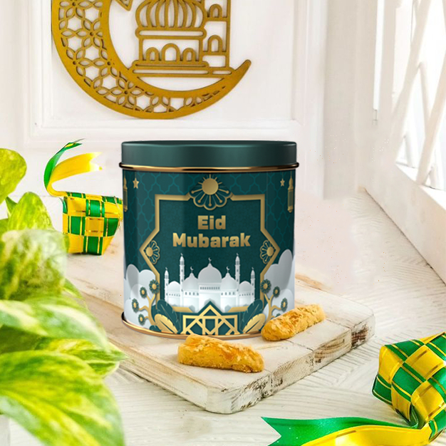 Jual DnE KALENG LEBARAN - Toples Kue Kering Cookies Wadah Souvenir ...