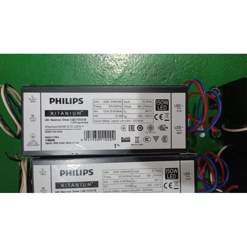Jual Ballas xitanium philips 150w Ballas xitanium 150w | Shopee Indonesia