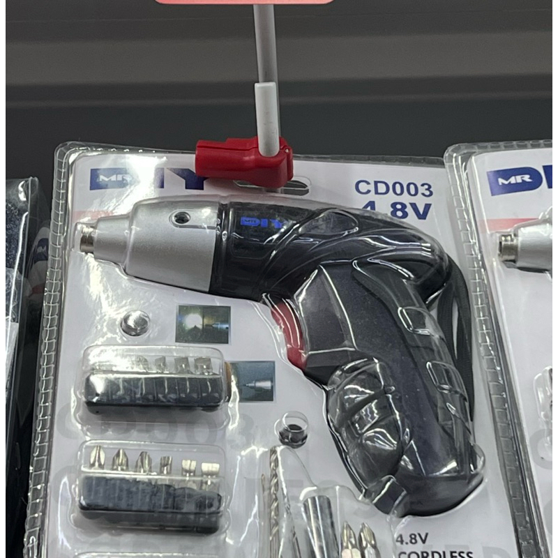 Jual Cordless screwdriver CD003 Volt 48V MR.DIY / Mesin Bor Obeng ...