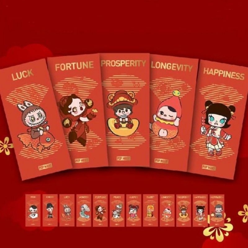 Jual POP MART RED ENVELOPE 2025 | Shopee Indonesia