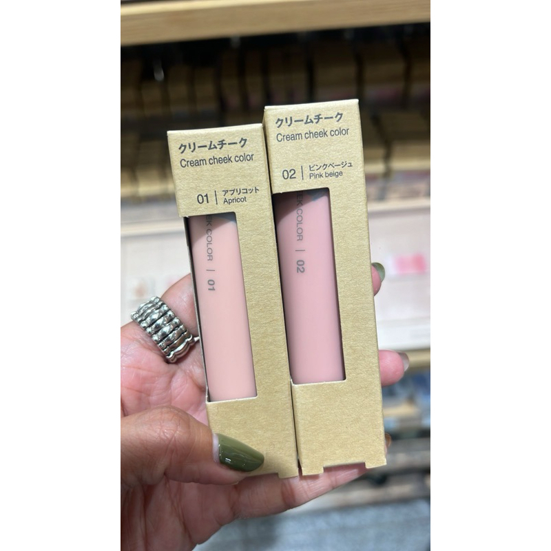 Jual Muji cream cheek color (PO) | Shopee Indonesia
