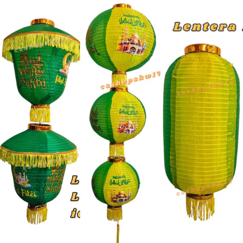 Jual LAMPION IDUL FITRI LENTERA LEBARAN EID MUBARAK | Shopee Indonesia