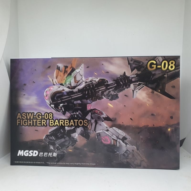 Jual Master Grade Super Deformed MGSD Gundam Barbatos Fighter Gao Gao ...