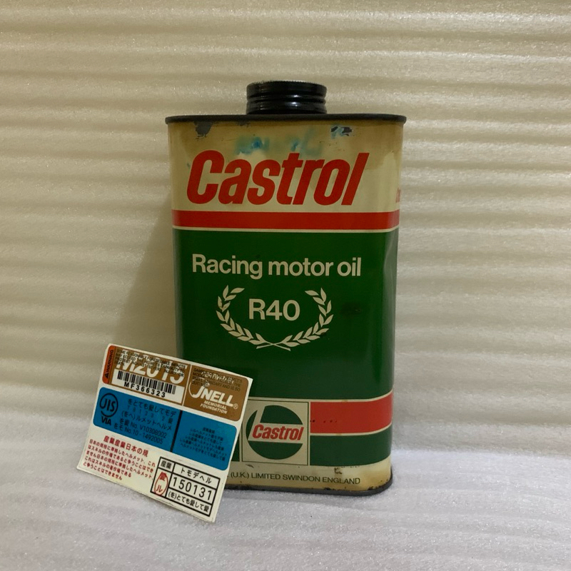 Jual Castrol 2T R40 Kaleng Lawasan RARE ENGLAND | Shopee Indonesia