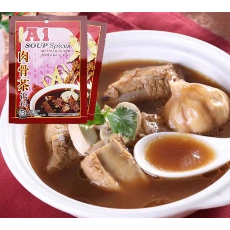Jual A1 Soup Spices Sup Rempah 35gr ( Halal ) | Shopee Indonesia