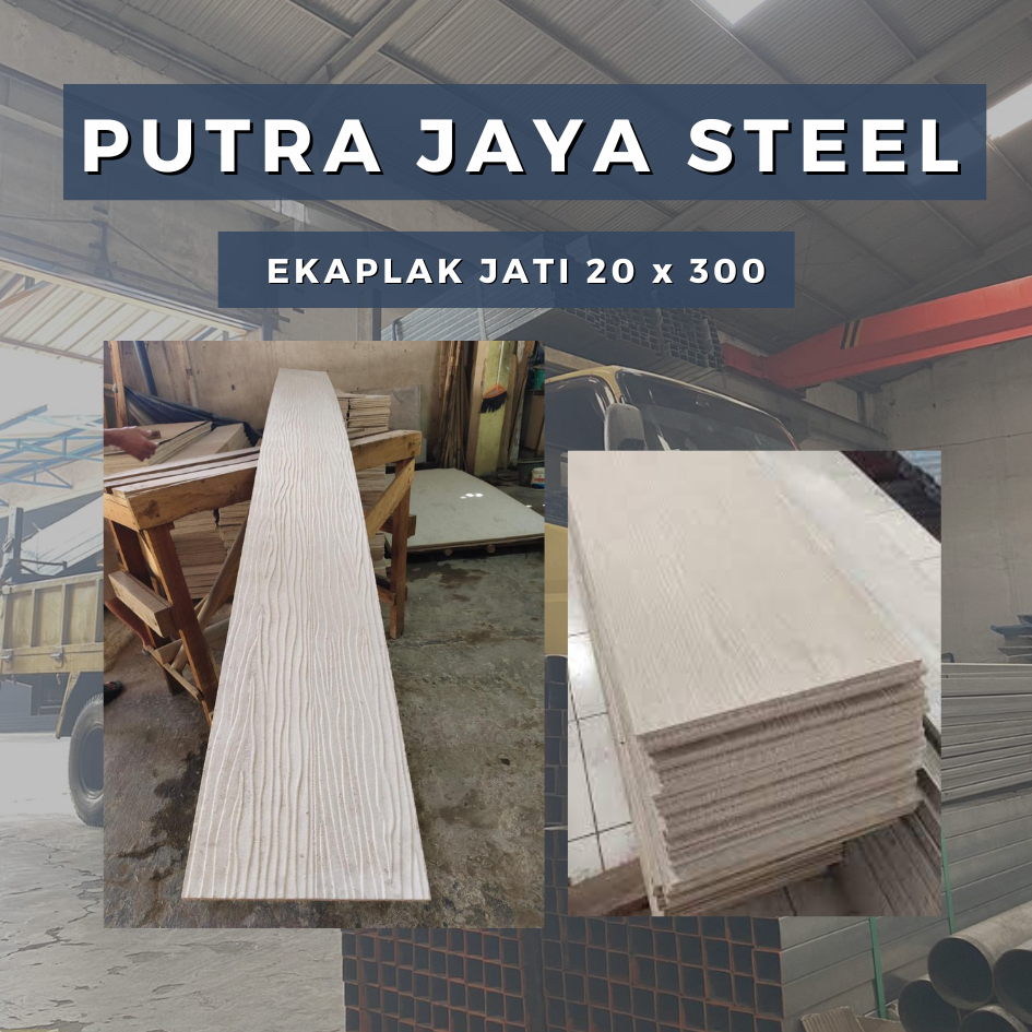 Jual LISPLANK MOTIF DAN POLOS 20 X 300 | EKAPLANK MOTIF LANTAI JATI ...