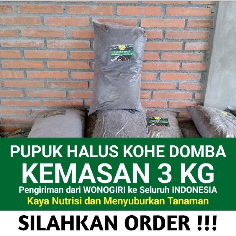 Jual PUPUK HALUS KOHE KAMBING | Shopee Indonesia