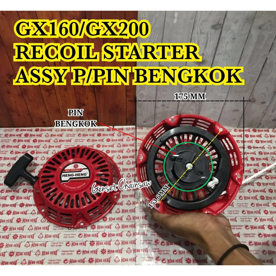 Jual Recoil Starter Assy GX160 Model Pin Bengkok GX200 Engine 5,5 6HP | Shopee Indonesia