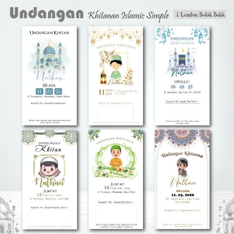 Jual Undangan Khitanan 1 Lembar Bolak Balik / Undangan Khitanan Murah ...