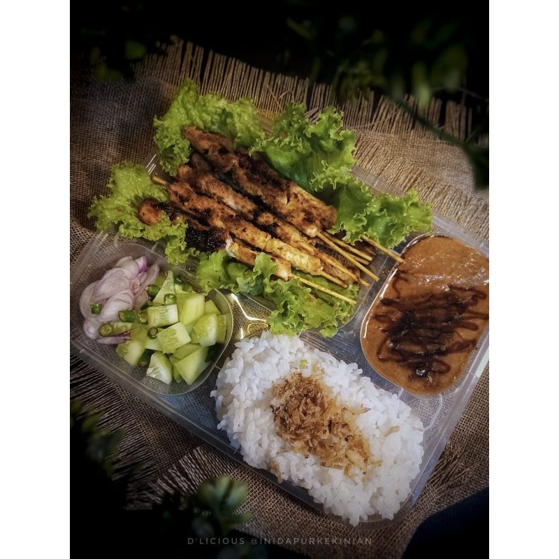 Jual Nasi Sate Ayam Madura | Shopee Indonesia