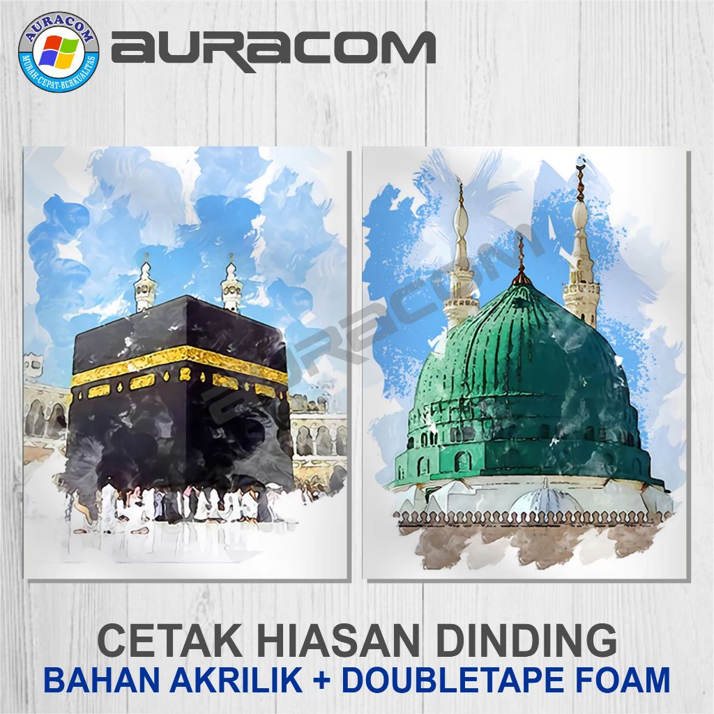 Jual HIASAN DINDING ISLAMI KABAH POSTER DINDING MASJID POSTER ISLAM ...