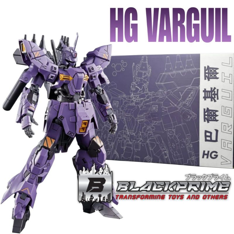 Jual HG 1/144 Varguil JJ Model Kit Jujiang HGUC Robot | Shopee Indonesia