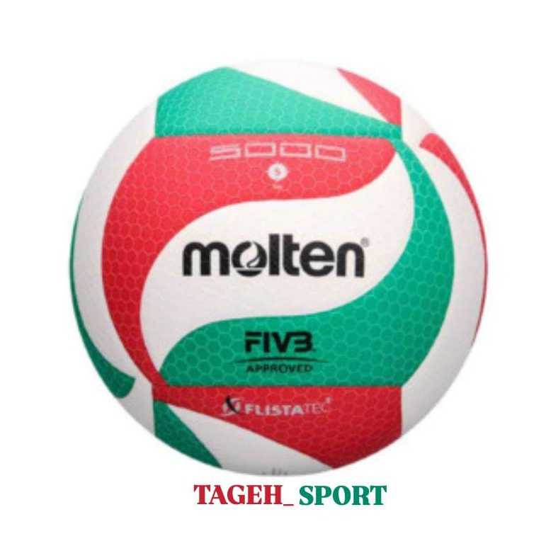 Jual BOLA VOLLY MOLTEN /Volly Ball Molten | Shopee Indonesia