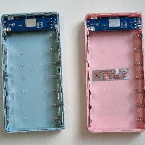 Jual Casing Modul Power bank 7x 18650 | Shopee Indonesia