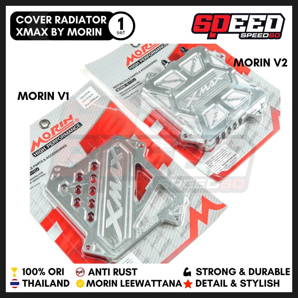 Jual Cover Radiator Yamaha XMAX CNC by MORIN LEEWATTANA Thailand ...