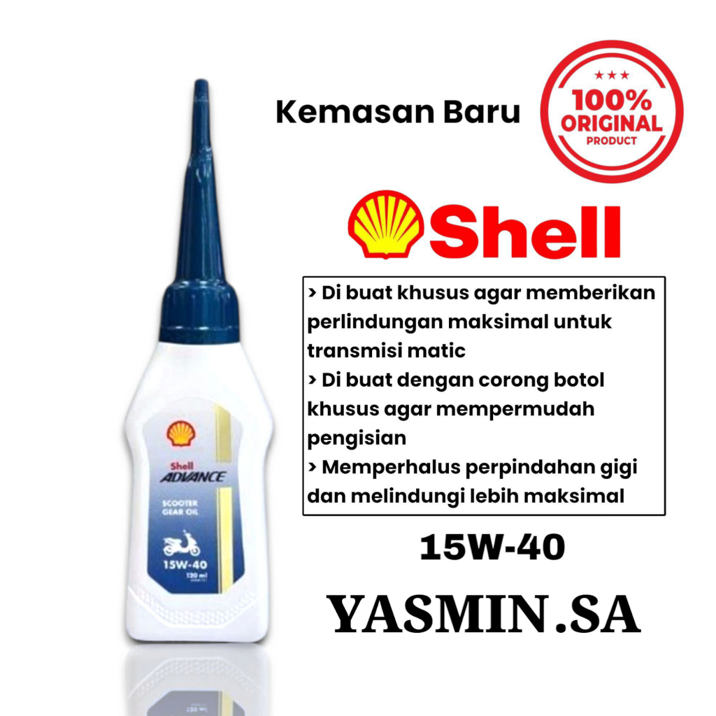 Jual Oli Gear Gardan Transmisi Matic Shell Advance Scooter 120ML Jamin ...